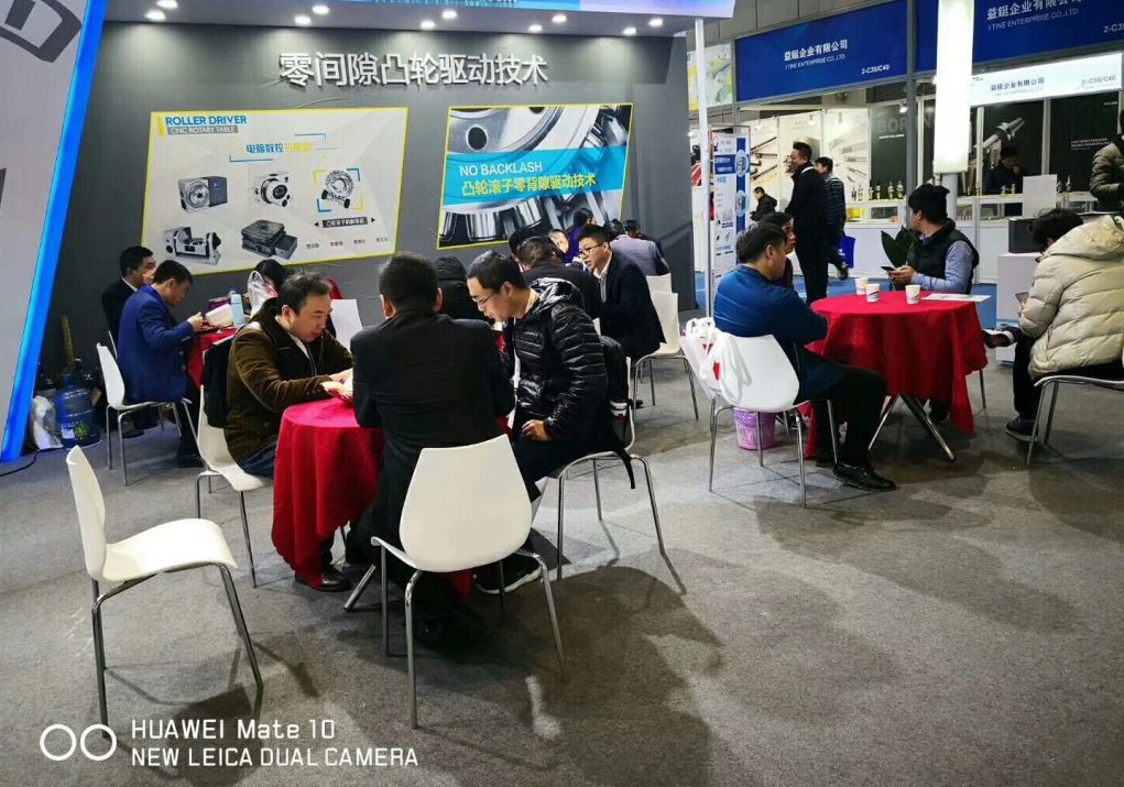 Machine Tool Exhibition - SilverCNC